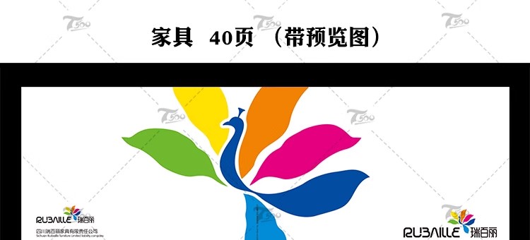 企业公品牌VI标识设计视觉全套手册AI/PSD/CDR源文件作品模板素材-大怪兽分享