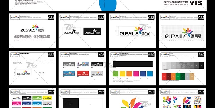 企业公品牌VI标识设计视觉全套手册AI/PSD/CDR源文件作品模板素材-大怪兽分享
