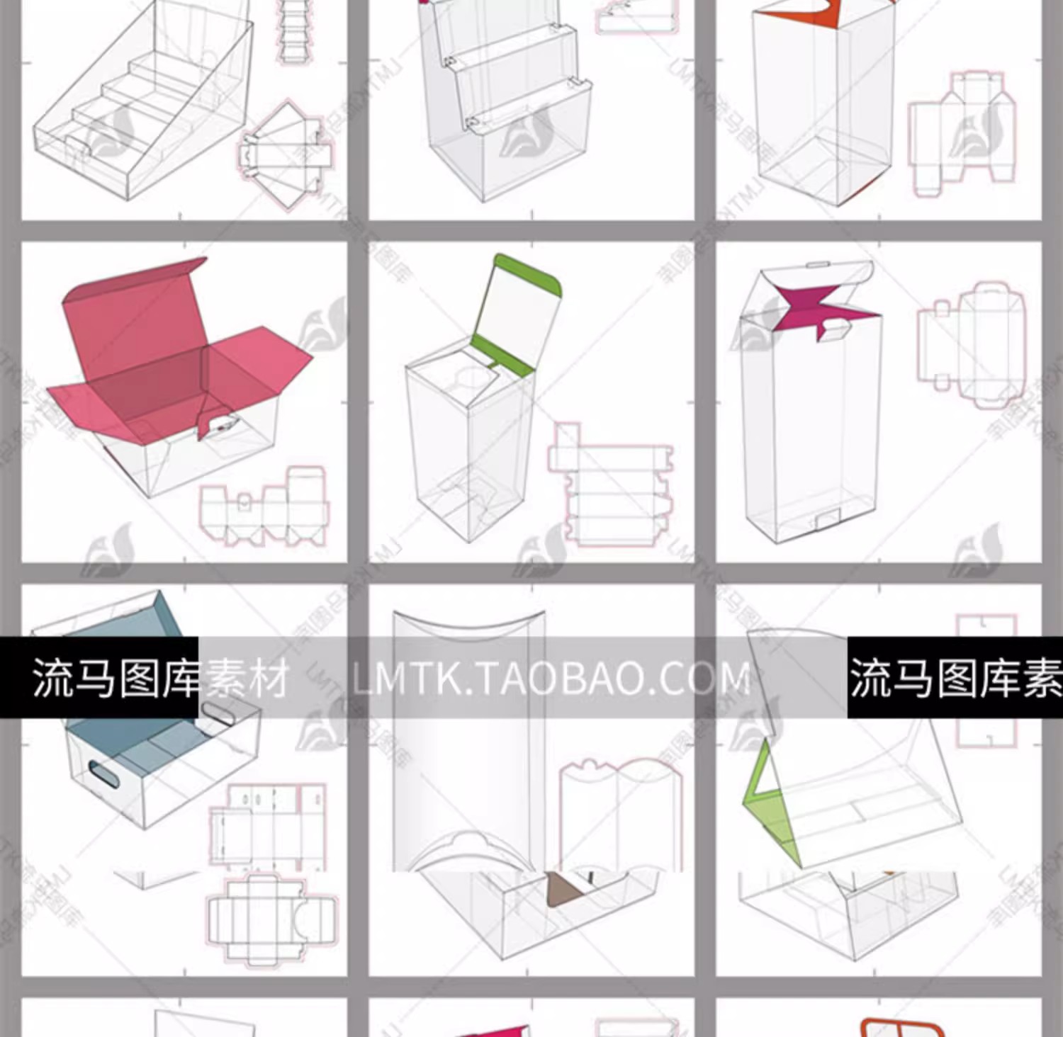 包装盒手提袋异形常用设计刀版图展开图AI/PS/CDR素材模板大合集-大怪兽分享